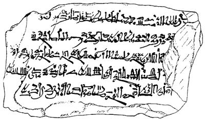 Schriftformen in Ägypten